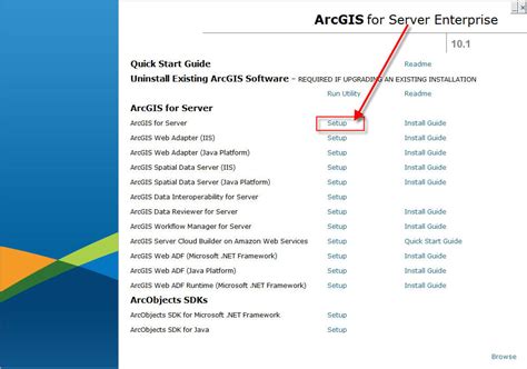 arcgis for server10 1安装、授权、配置详解 arcgis for server 10 1下载 csdn博客