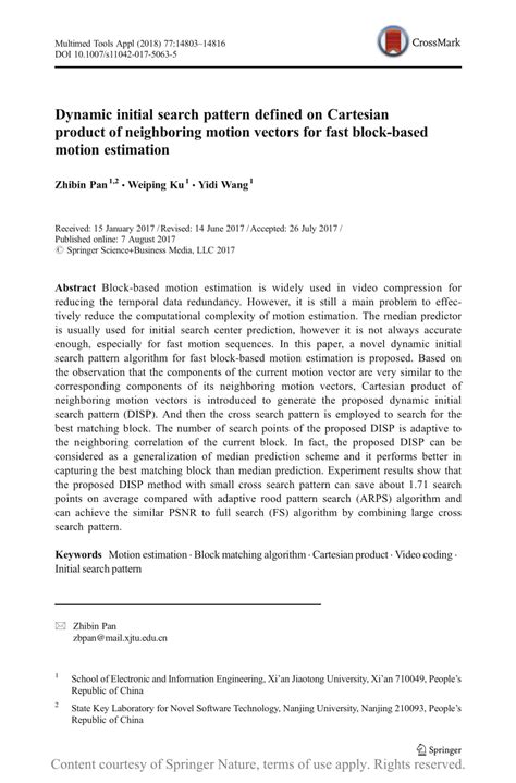 Dynamic Initial Search Pattern Defined On Cartesian Product Of Neighboring Motion Vectors For