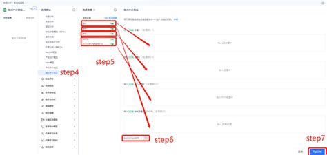 如何用stata软件做中介效应分析，命令是什么，结果又要怎么解释呢？ 知乎