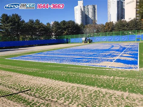 연세대 인조잔디 테니스장 테니스코트 시공 인조잔디 전문기업 주목씨지알 Jmcgr 연세대 인조잔디 테니스장 테니스코트 시공 인조잔디 전문기업 주목씨지알 Jmcgr