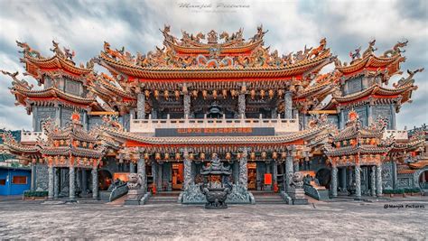 Vietnamese Temple