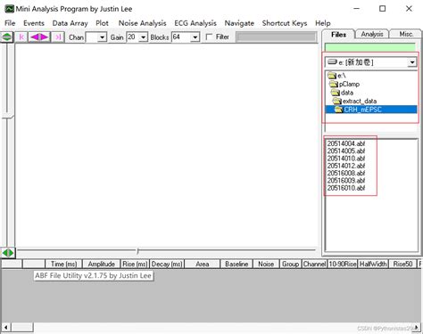 Minianalysis下载及使用教程 Csdn博客