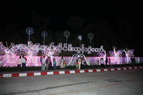 တန်ဆောင်မုန်းလပြည့်နေ့သာမညဖလအခါတော်နေ့တွင် တိုင်းဒေသကြီးနှင့် ပြည်နယ