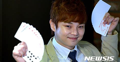 매직컬 더 셜록 마술사 최현우
