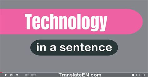 Technology In A Sentence