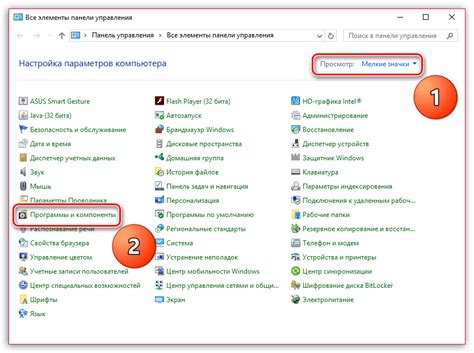 Как включить Java в Firefox