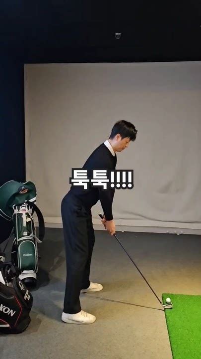 배드민턴 칠때 손목의 스냅을 기억해보세요golf Golfswing Golftips 골프레슨 Youtube