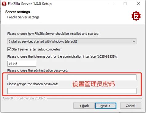 快速搭建ftpserver结合内网穿透实现外网环境访问内网ftp服务器 哔哩哔哩
