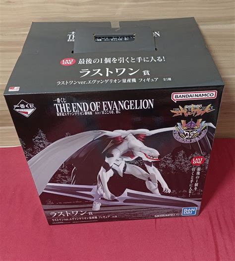 Neon Genesis Evangelion The End Of Evangelion Kuji Last Prize