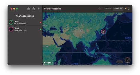 Esp32とopenhaystackを使ってairtagを自作してみる