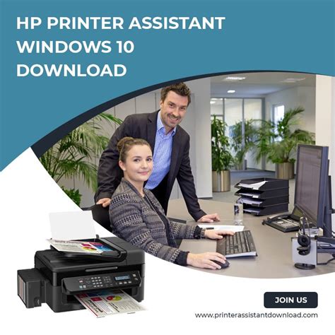 Quick Steps To Download And Install Hp Printer Assistant On Windows 10 By Printerassistance
