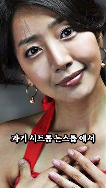 오승연 결국 여러분 감사했습니다 Youtube