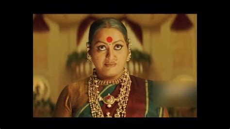 Randi Ra Randi Ft Arundhati Youtube