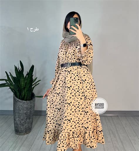 پیراهن ماکسی ارغوان