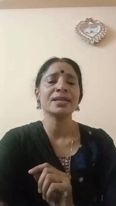 Padhe Padhe Sree Shorts Shortfeed Shortvideo Youtube