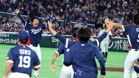 No Korea 17 Years Of Skepticism Cliff End → Miracle Train To The