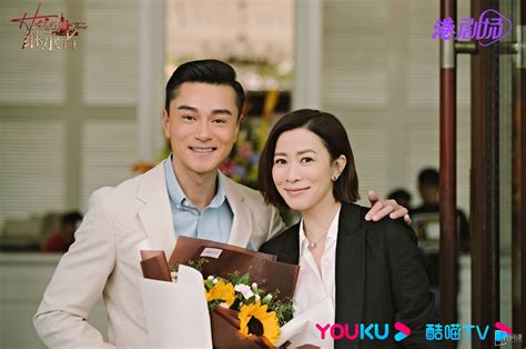 《家族荣耀之继承者》1 30全集剧情介绍播出时间演员表分集剧情 《家族荣耀之继承者》2024电视剧 台词课