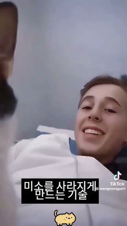 کی پیشی دوست داره Youtube