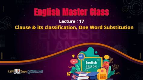 Solution Clause And Its Classification Studypool