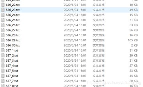 Python按列按id把一个txt拆分成多个文本文件python Txt 行切分多个txt文本 第一列为文件名扒点刚货的博客 Csdn博客