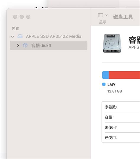 2023版mac M2 Pro无法识别移动硬盘 Apple 社区