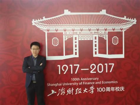 活动预约丨【pre Sufer Asa俱乐部】资深学长指点mba择班迷津 上海财经大学商学院