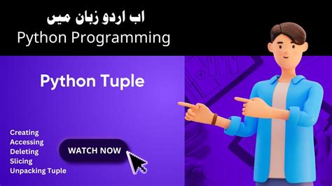 Tuples In Python Python Programming Basic To Advanced Programming In Urdu Youtube