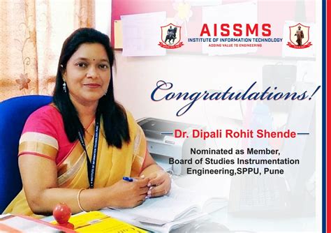 Dipali Rohit Shende Aissms All India Shri Shivaji Memorial Society