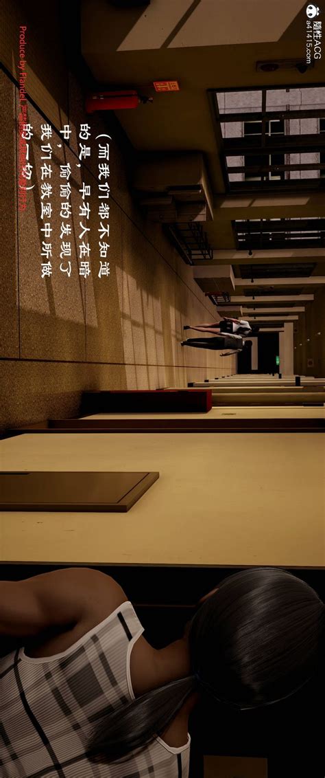 第10话 《 3d 关于妈妈居然是丝袜足交技师这件事》未删减版免費阅读 色漫谷