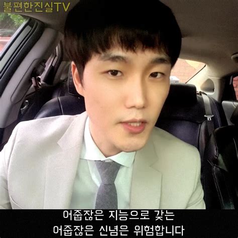 흑인 인어공주는 나쁘지 않음