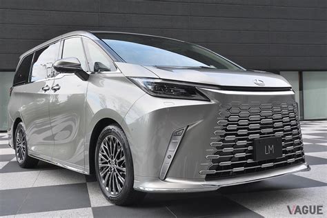 まもなく発売予定 レクサス新型「lm」の特等席はやっぱりリアシート！ 乗り心地は極上 強固なボディでドライビングも意外と楽しめる