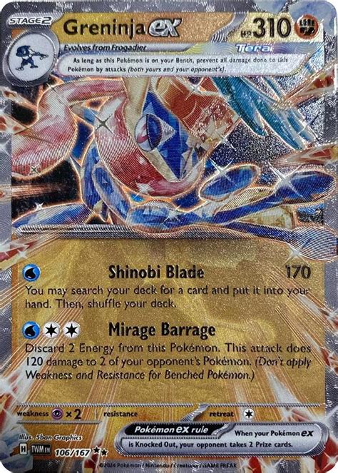 Greninja Ex Gamestop Metal Card Miscellaneous Cards And Products Mc