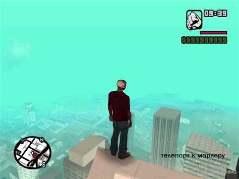 5 Cleo Scripts For Samp For Gta San Andreas