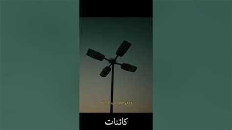 عروسی جن ها Youtube