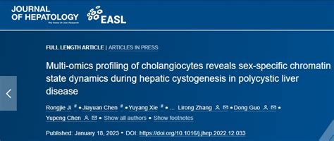 J Hepatol If 30083 陈宇鹏郭栋张丽荣合作揭示多囊肝病性别差异的表观调控机制 徐州医科大学药学院