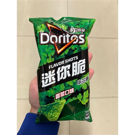 多力多滋 香菜口味迷你脆玉米片 48公克 現貨立即出貨 蝦皮購物