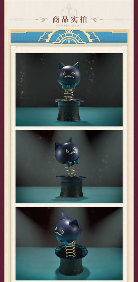 Lynette Bogglecat Box Spring Toy Official Merch Hoyoglobal