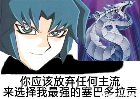 求表情包求表情包！！！ Nga玩家社区