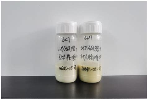 一种含砜嘧磺隆和精喹禾灵的可分散油悬浮剂及其制备方法与流程 一种含砜嘧磺隆和精喹禾灵的可分散油悬浮剂及其制备方法与流程