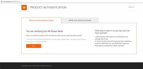 Xiaomi Auth Tool — Xiaomi