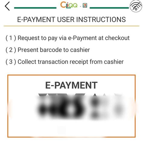 Cliqq App Complete Guide On How To Use 7 Elevens E Wallet Philnews