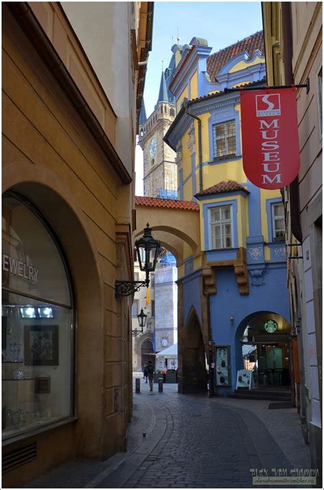 Sex Machines Museum Prague