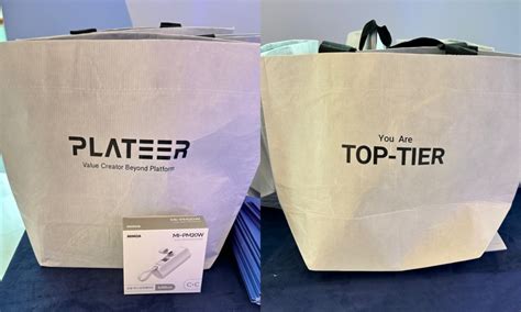 사진 아틀라시안 팀 투어 코리아 행사 공식 스폰서 참가 Plateer Idt