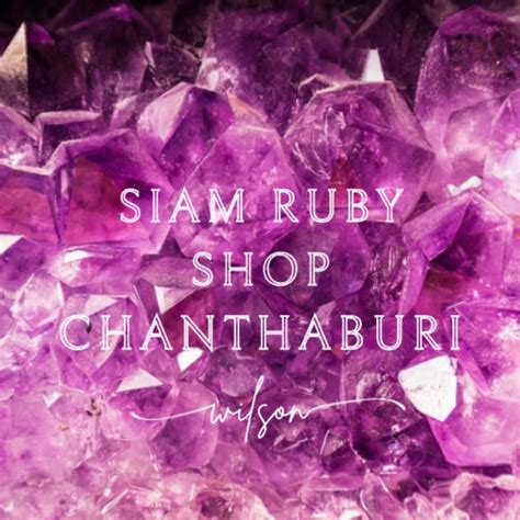 Siam Ruby Shopping ร้านค้าออนไลน์ Shopee Thailand