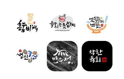 디자인의뢰 대현 디자이너 비즈하우스