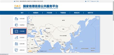 arcgis for js 4 x 在线天地图调用（4 2 4 11版本可用） 小鱼写代码的过往 博客园