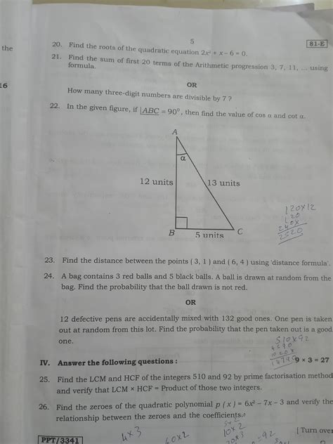 The581 E20 Find The Roots Of The Quadratic Equation 2x²x 6 021 F