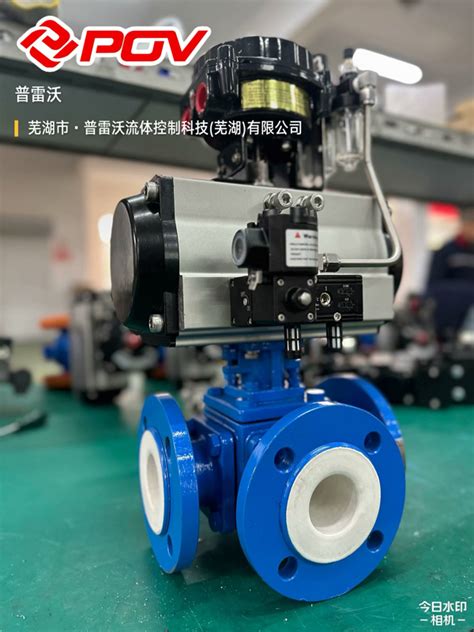 What Are Pfa Lined Valves A Comprehensive Guide To Their