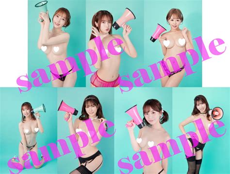 【av大好きキャンペーン2024】撮りおろし生写真7枚 I Love Avセット～メガホンありver～ フィギュア・グッズ通販