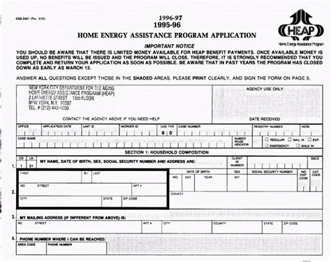 Printable Heap Application Printable Application